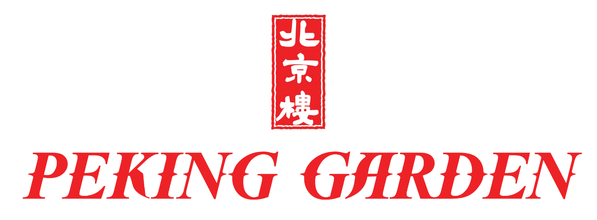 Contact - Peking Garden Makati